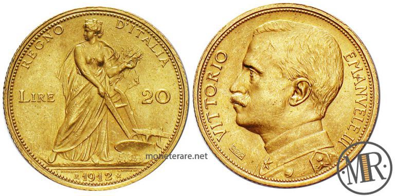 Italian Coin 20 Lire | Value, of Rare Italian 20 Lira Coins