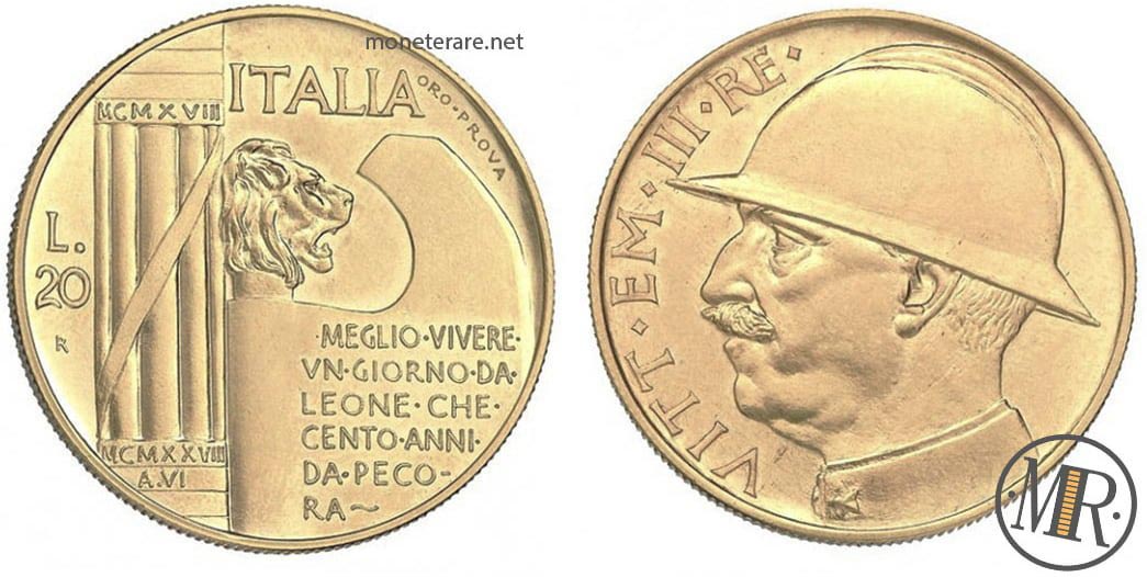 Italian Coin 20 Lire | Value, of Rare Italian 20 Lira Coins
