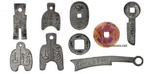 Comprehensive Guide to Chinese Coins: History, Types, Values