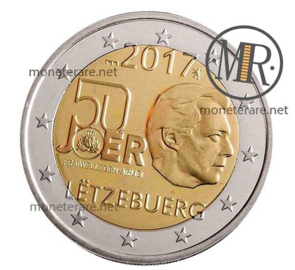 Luxembourg 2 Euro Coins - Value of LËTZEBUERG Euro Coins