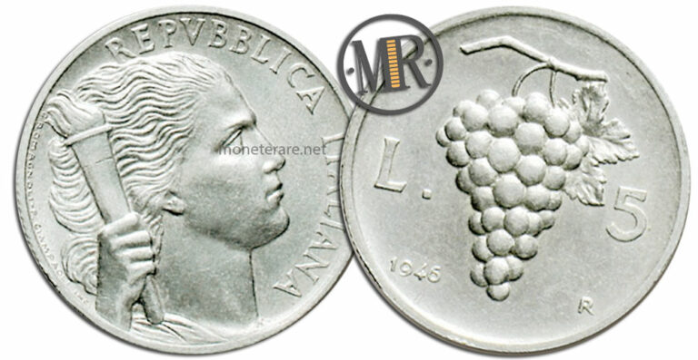 5 Lire Coins | Value of Italian 5 Lira 1950, 1953 1954 1955