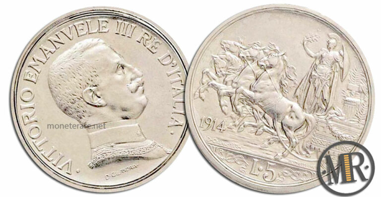 5 Lire Coins | Value of Italian 5 Lira 1950, 1953 1954 1955